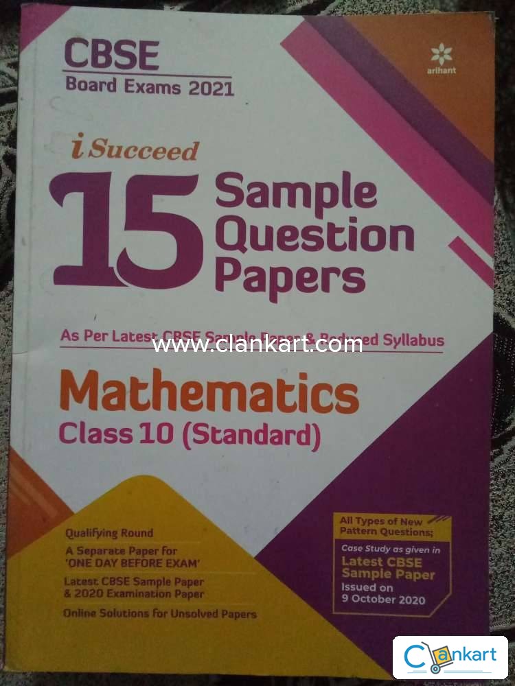 Buy 'Arihant Class 10 CBSE Sample Question Papers' Book In Excellent ...