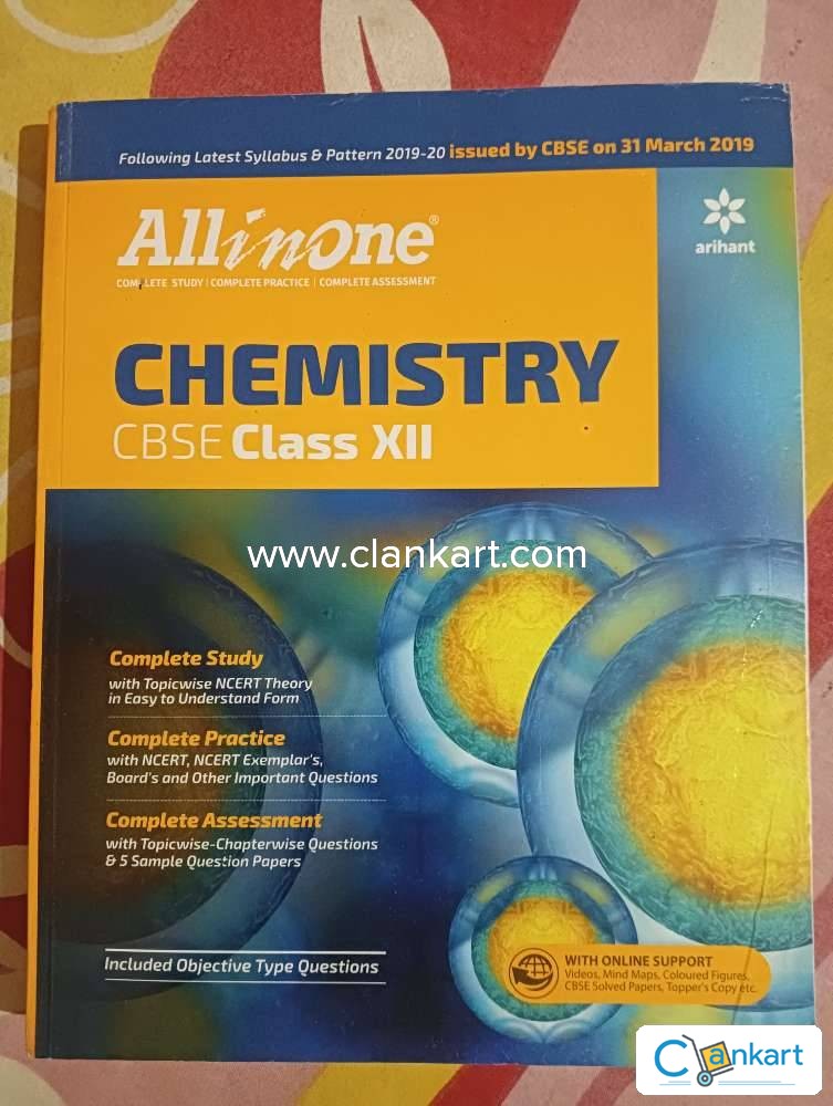Buy 'All In One Chemistry CBSE Class 12' Book In Excellent Condition At ...