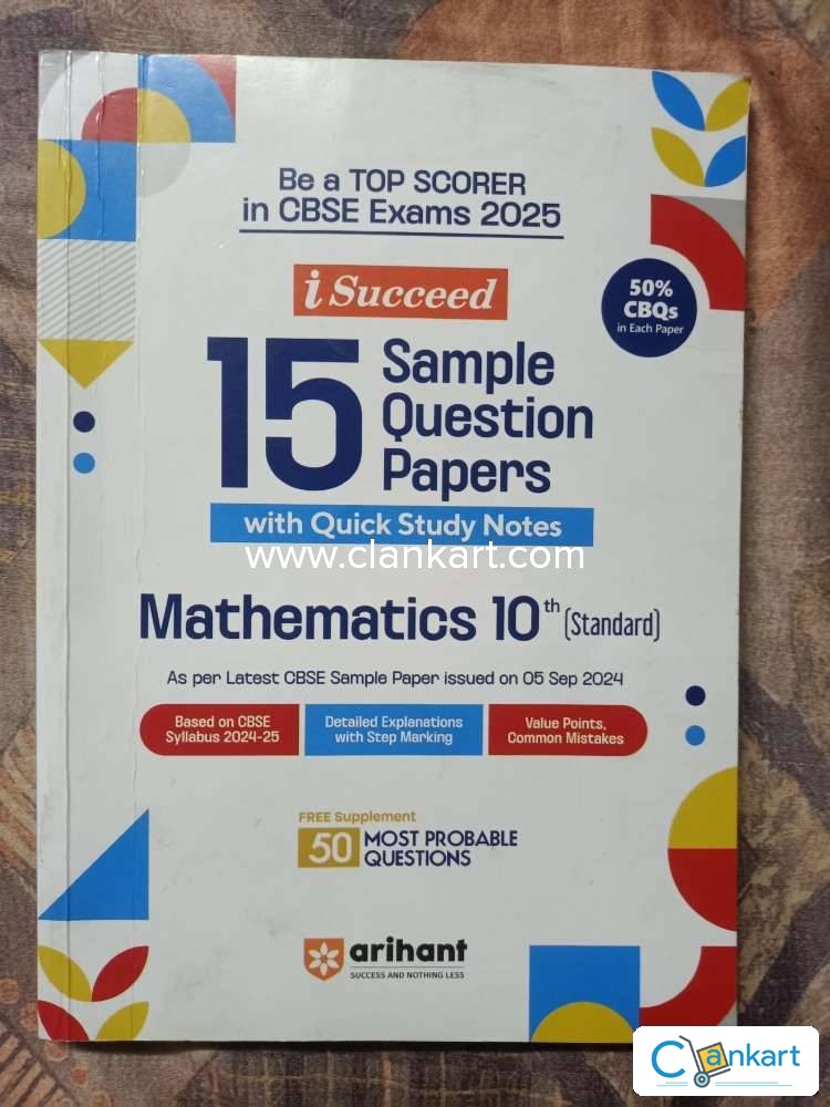 Buy 'Class 10 Arihant, Isuceed 15 Sample Question Paper With Quick ...