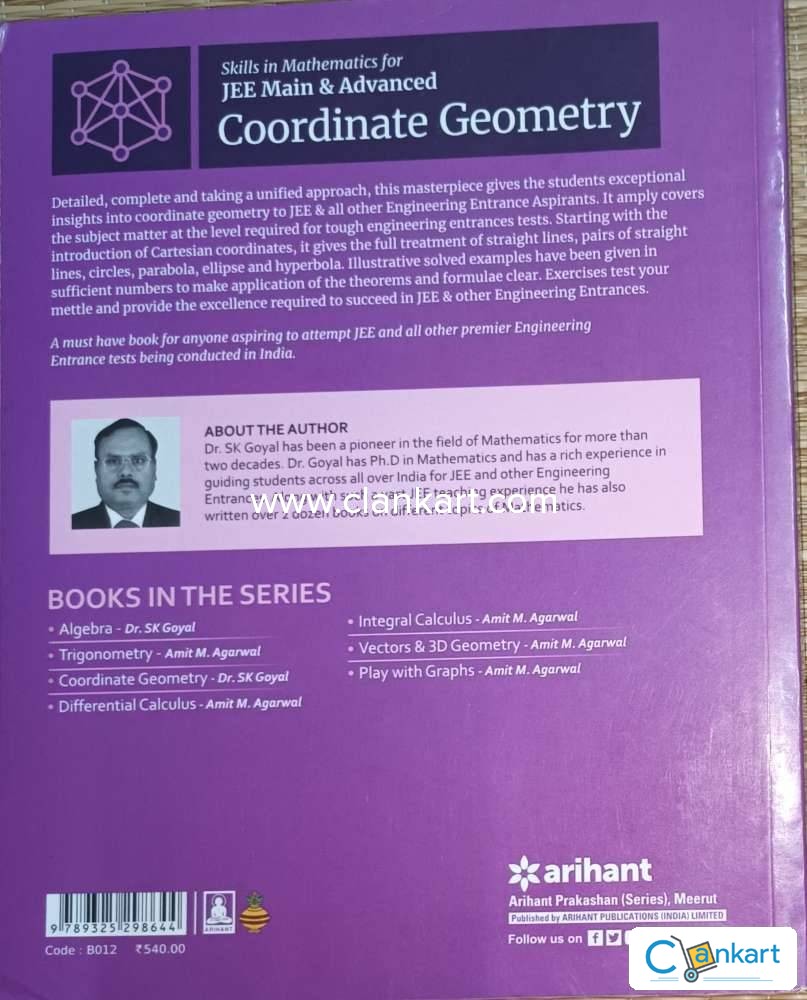 Buy 'Coordinate Geometry' Book In Excellent Condition At Clankart.com
