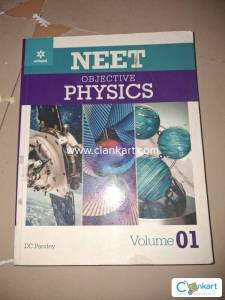 Buy 'NEET Objective Physics Volume 1' Book In Excellent Condition At ...