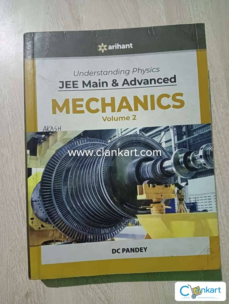 Buy 'Understanding Physics For JEE Main And Advanced Mechanics Part 2 ... Buy 'Understanding Physics For JEE Main And Advanced Mechanics Part 2 ...