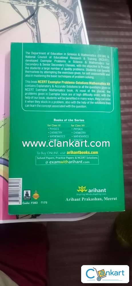 Buy 'NCERT Examplar Mathematics 12th' Book In Excellent Condition At ...