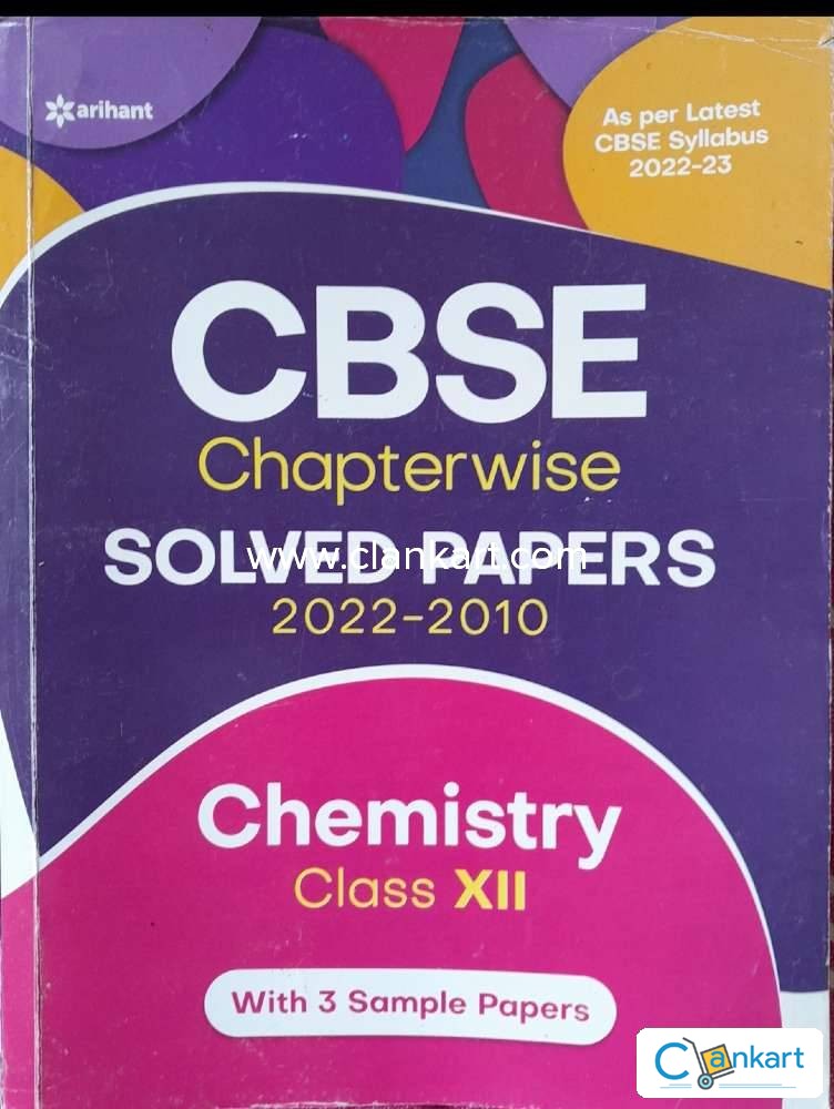 Buy 'Arihant PCM Chapterwise PYQS For Class 12' Book In Excellent ...
