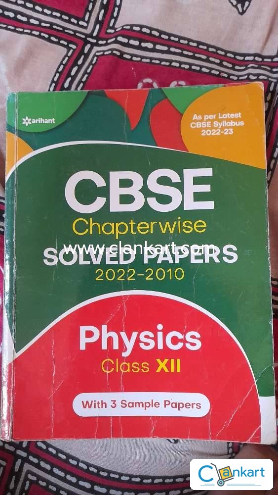 Buy 'Arihant CBSE Sample Paper PCM Set' Book In Excellent Condition At ...