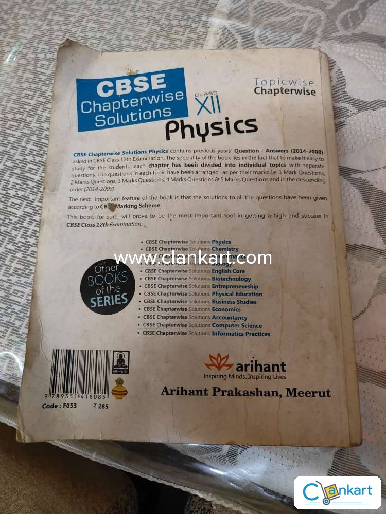 Buy 'Arihant Physics Chapter Wise Solutions' Book In Good Condition At ...