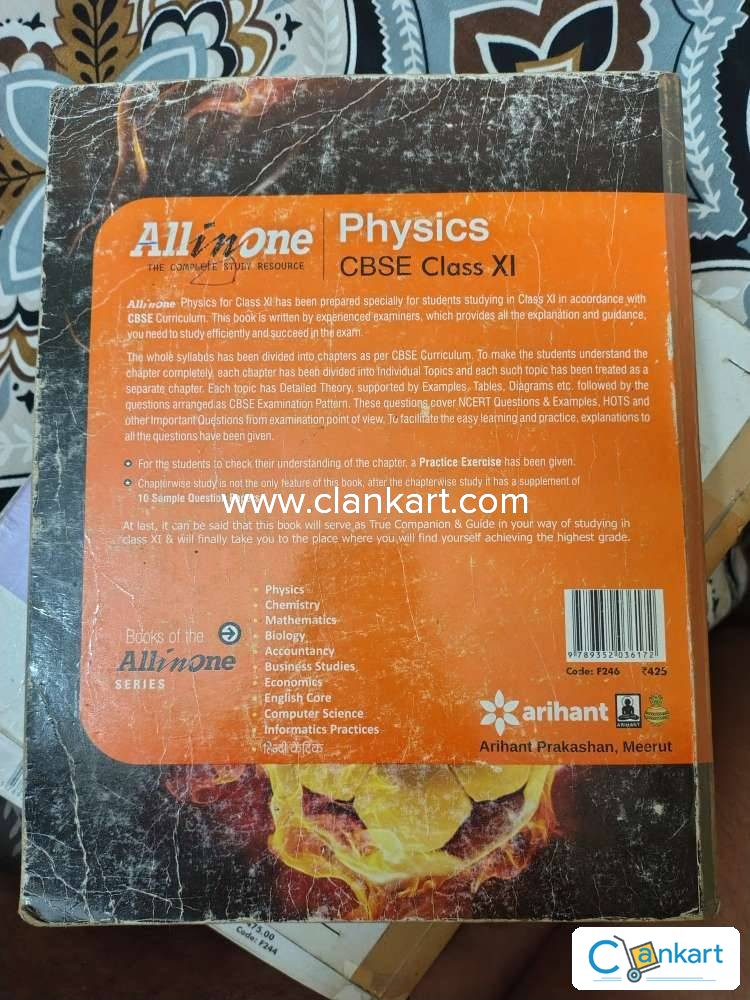 Buy 'Cbse All In One Physics Class 11Th (Old Edition) [Paperback] Kamal Uprati' Book In Good ...