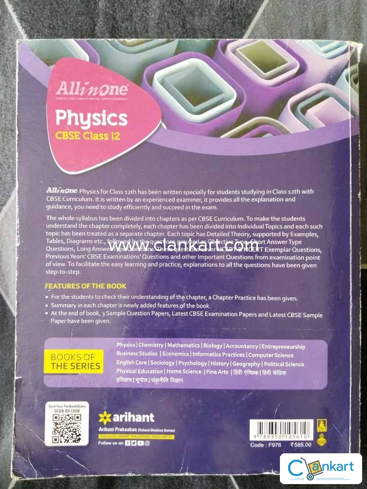 Buy 'ALL IN ONE Physics For Class 12' Book In Good Condition At ...