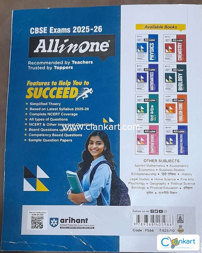 Buy 'Arihant All In One Polirical Science Class 12' Book In Excellent ...