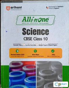 Buy 'Arihant Science All In One' Book In Excellent Condition At ...