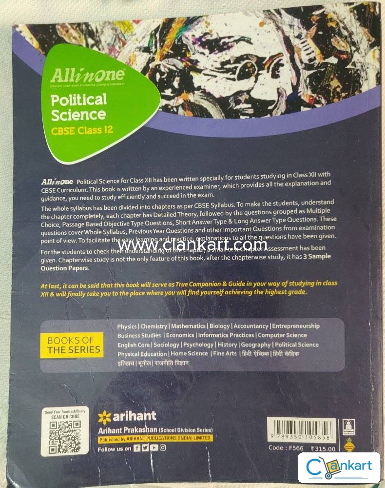 Buy 'All In One Class 12th Political Science For CBSE Exam 2024' Book ...