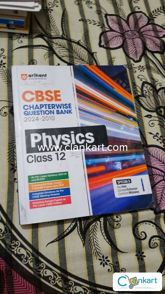 Buy 'CBSE Chapterwise Mathematics 12th' Book In Excellent Condition At ...