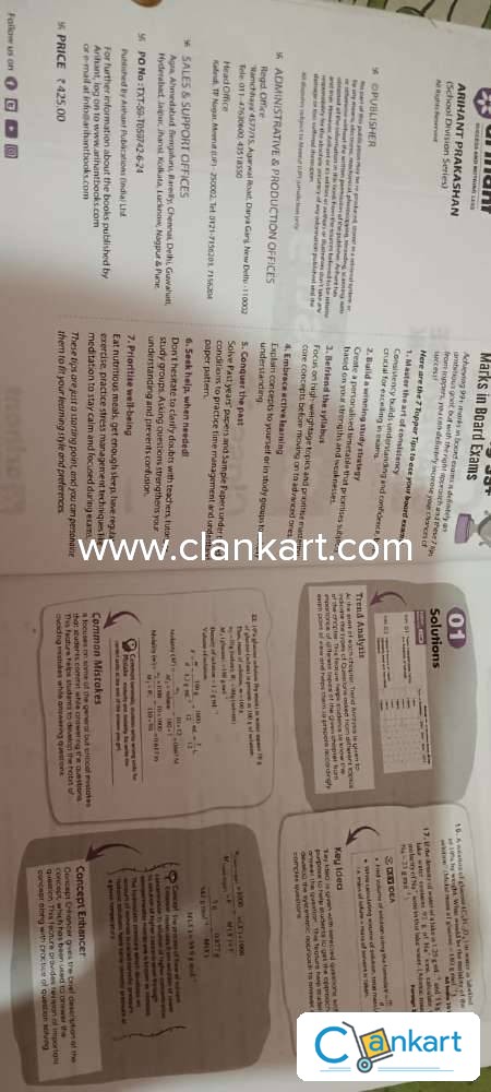 Buy 'CBSE Chapterwise Chemistry 12th' Book In Good Condition At ...