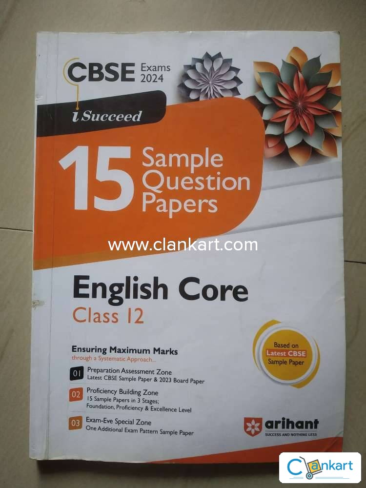 Buy 'English' Book In Excellent Condition At Clankart.com