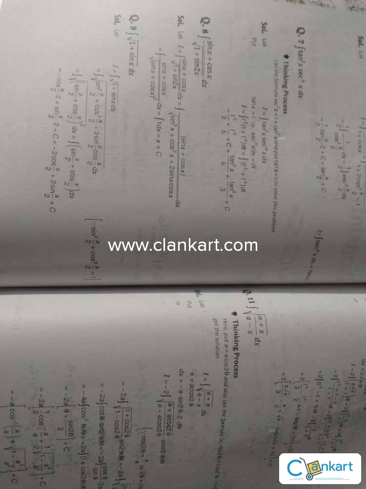 Buy 'NCERT Exemplar Problems Solutions Mathematics' Book In Excellent ...