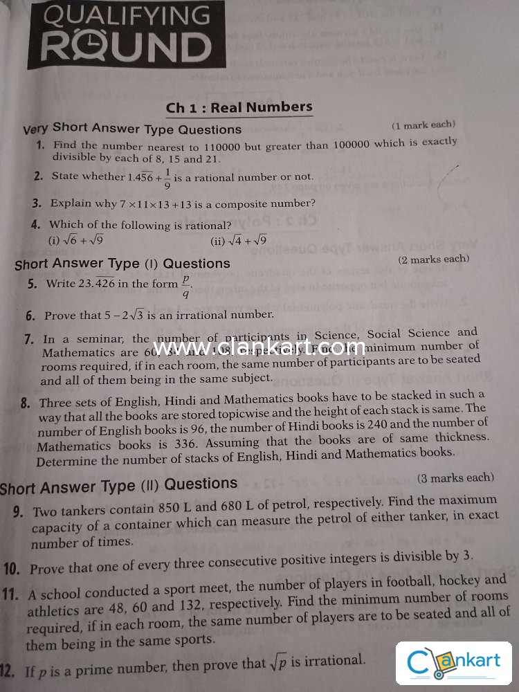 Buy '15 Sample Question Papers Mathematics For Class 10 CBSE' Book In ...