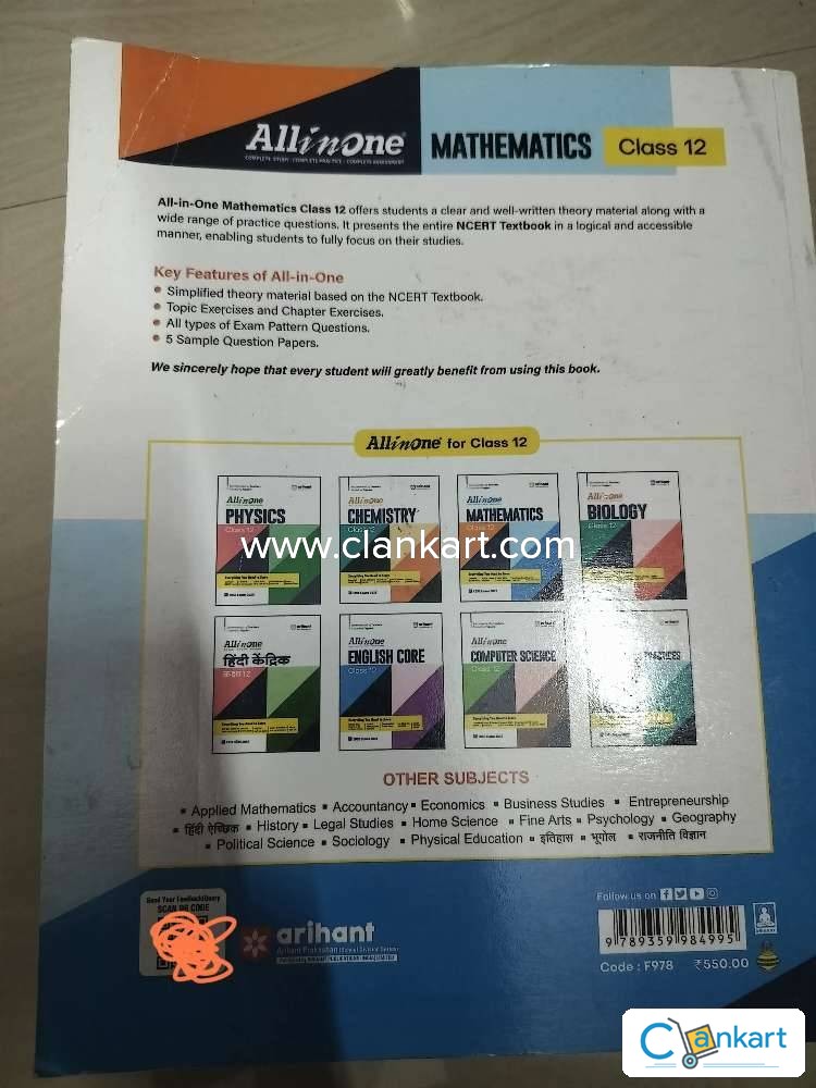 Buy 'Mathematics Class 12 Cbse' Book In Excellent Condition At Clankart.com
