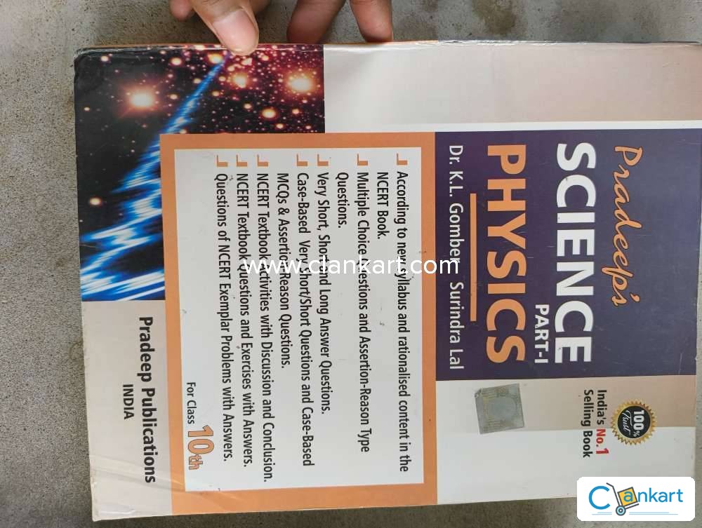 Buy 'Pardeep Science Class 10 Physics' Book In Excellent Condition At ...
