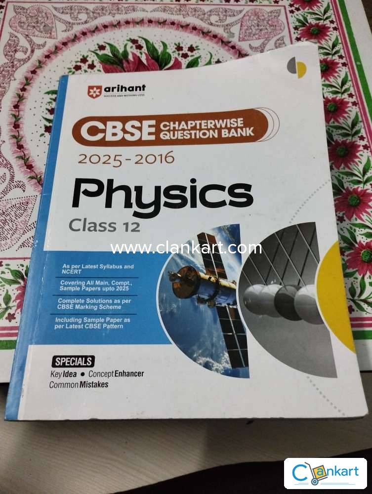 Buy 'Arihant Physics For Class 12' Book In Good Condition At Clankart.com