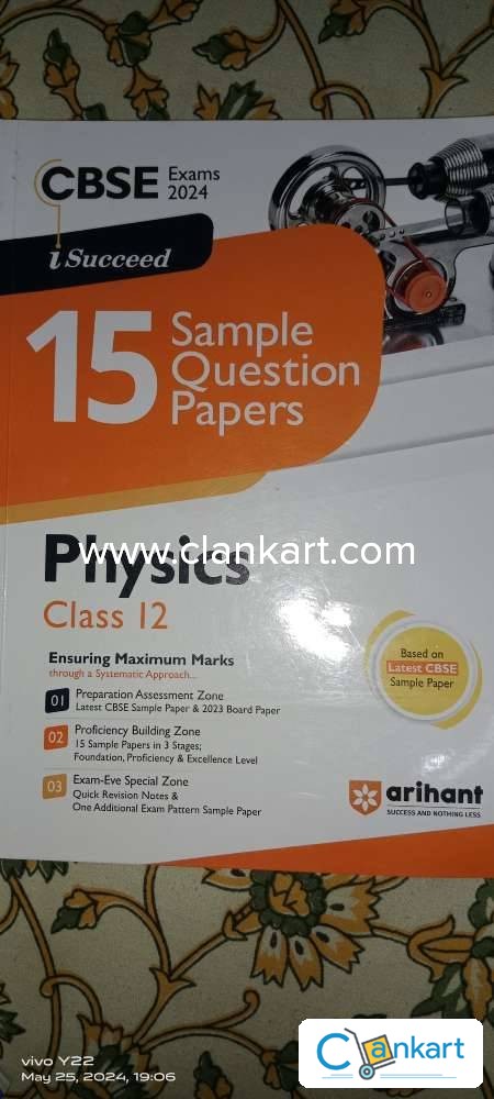 Buy 'Arihant Sample Paper For Physics Chemistry Biology And English ...