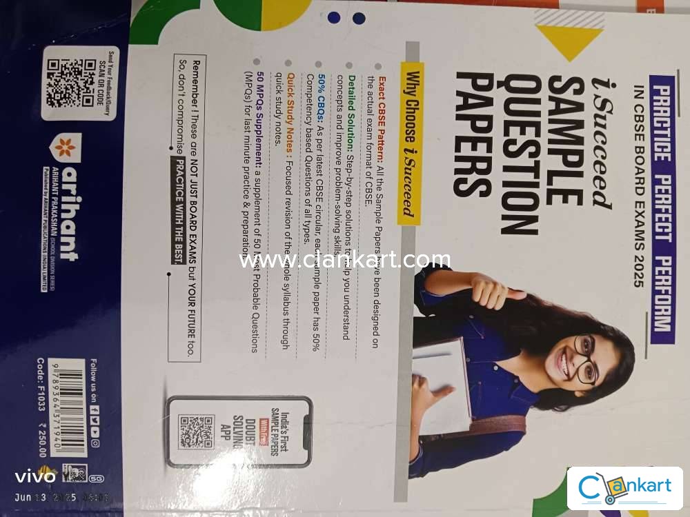 Buy 'Arihant Science Sample Paper' Book In Excellent Condition At ...