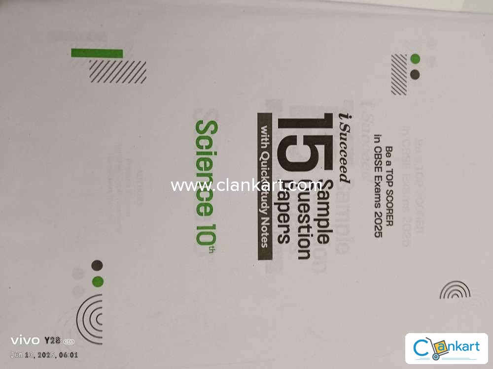 Buy 'Arihant Science Sample Paper' Book In Excellent Condition At ...