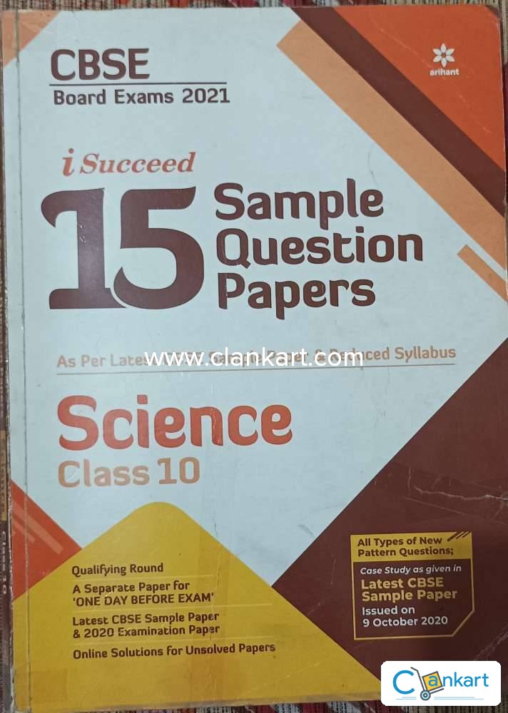 Buy 'Arihant Science Sample Question Paper For Class 10th' Book In Good ...