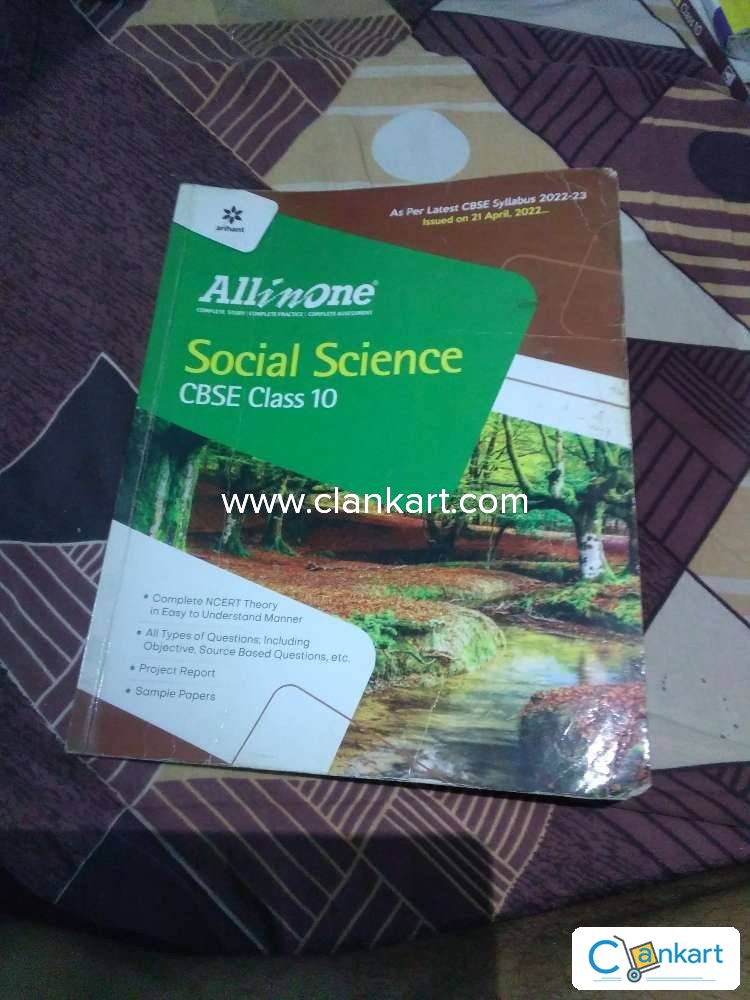 Buy 'CBSE All In One Social Science Class 10 2022-23 Edition (As Per ...