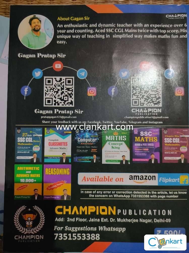 Buy Arithmetic Classnotes Gagan Pratap Book In Excellent Condition At