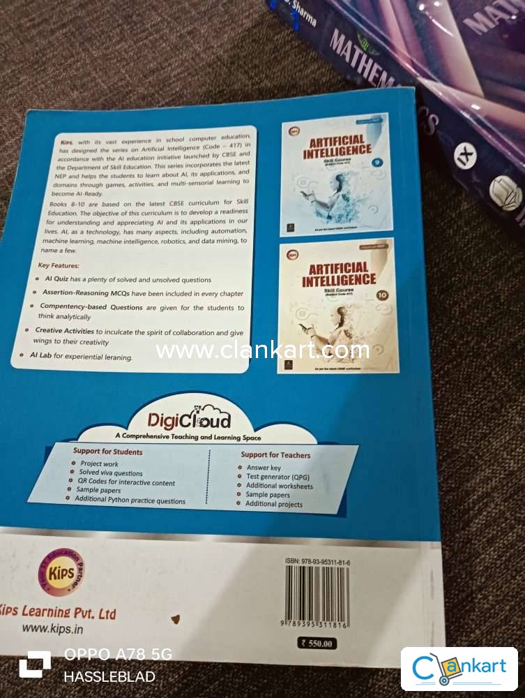 Buy 'ARTIFICIAL INTELLIGENCE (SUBJECT CODE 417)' Book In Excellent ... Buy 'ARTIFICIAL INTELLIGENCE (SUBJECT CODE 417)' Book In Excellent ...