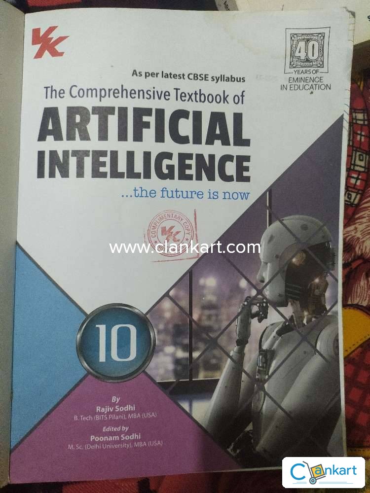 Buy 'The Comprehensive Textbook Of Artificial Intelligence' Book In Excellent Condition At ...