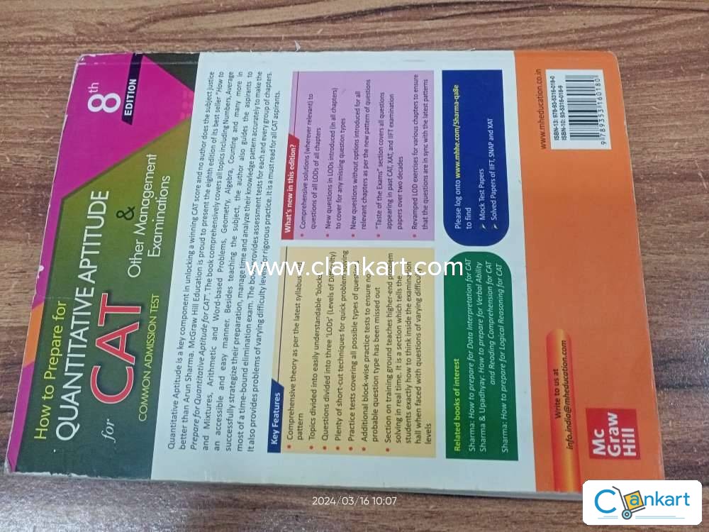 Buy 'How To Prepare For Quantitative Aptitude For The CAT' Book In ...