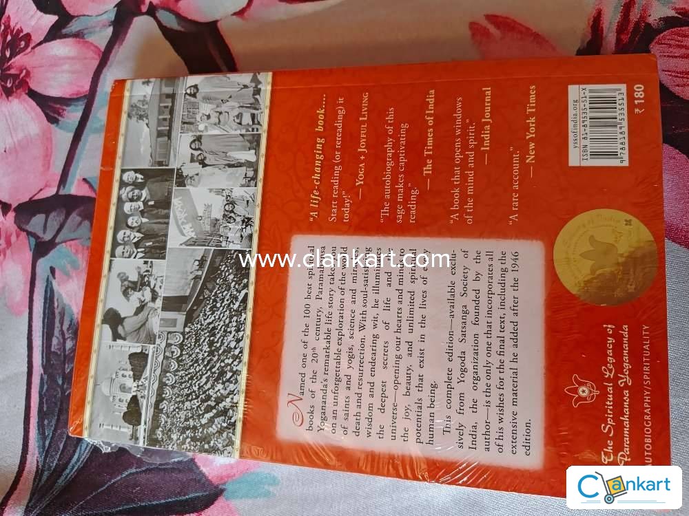 Buy 'Autobiography Of A Yogi (Complete Edition)' Book In Excellent ...