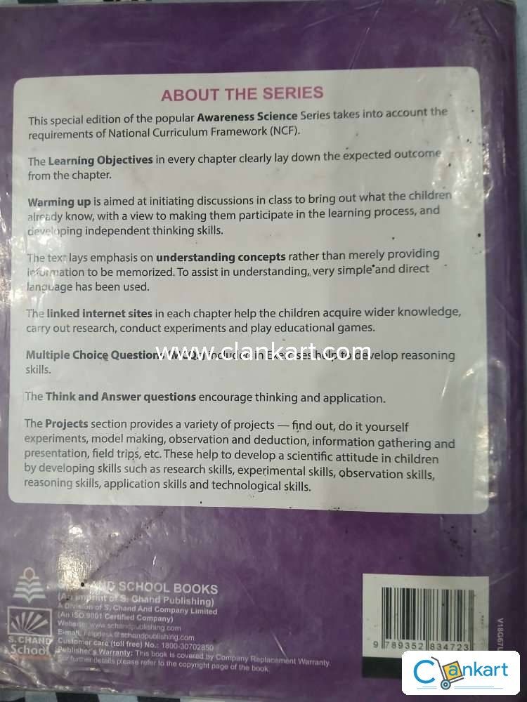 Buy 'Awareness Science Textbook For Class 5' Book In Excellent ...