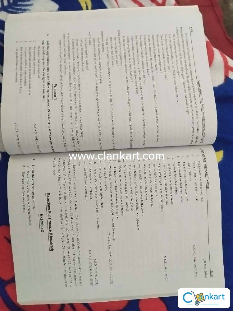 Buy 'Deepak English Book' Book In Excellent Condition At Clankart.com