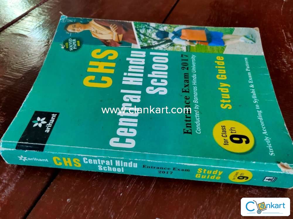 Buy 'BHU CHS Entrance Examination For Class 9th' Book In Excellent ...