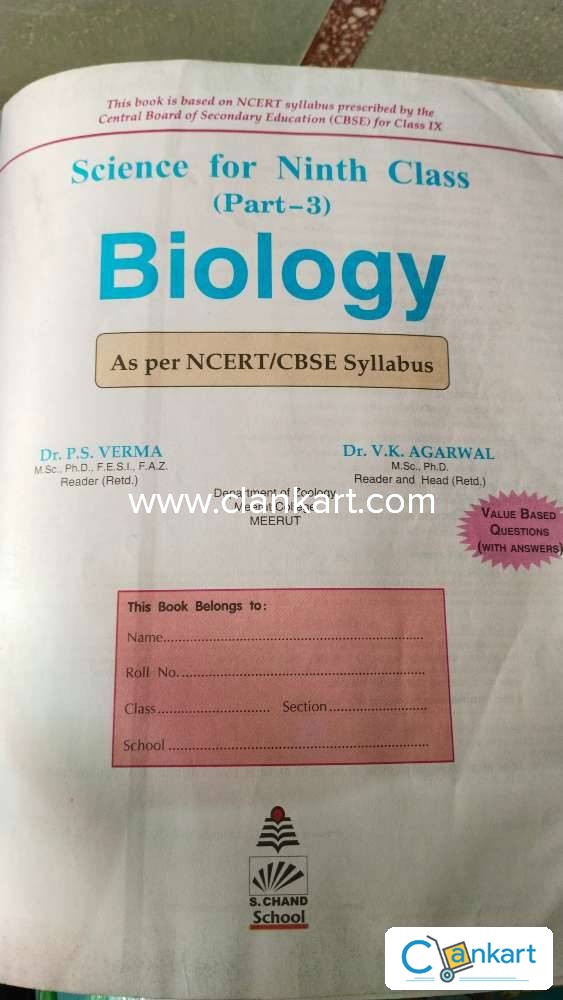 Buy 'Biology For Class 9 (2019 Exam)' Book In Excellent Condition At ...