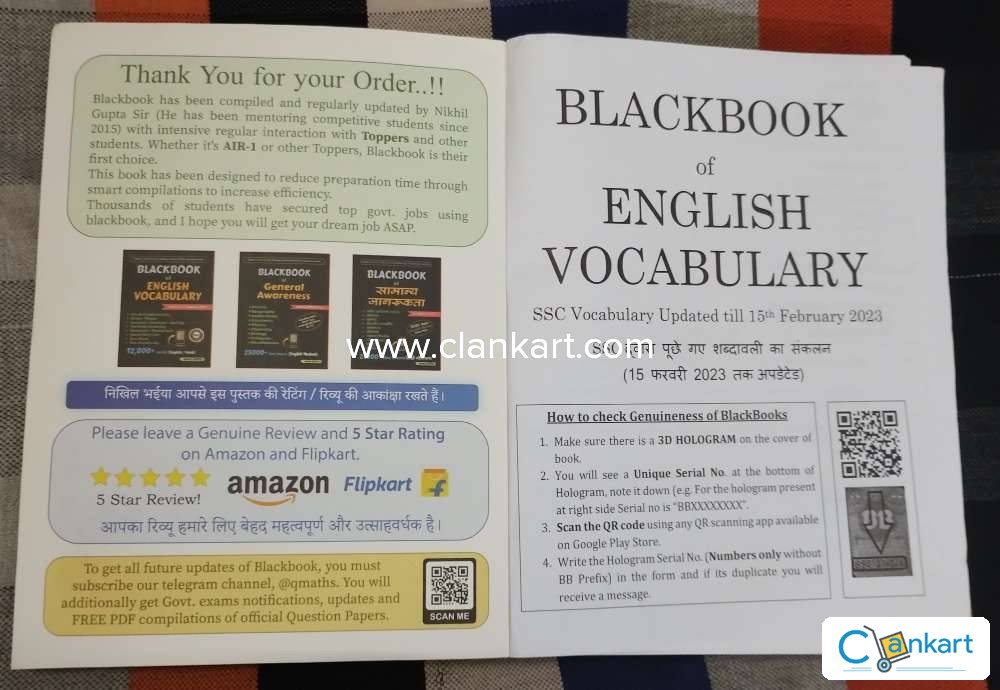 Buy 'Blackbook Of English Vocabulary March 2023' Book In Excellent ...
