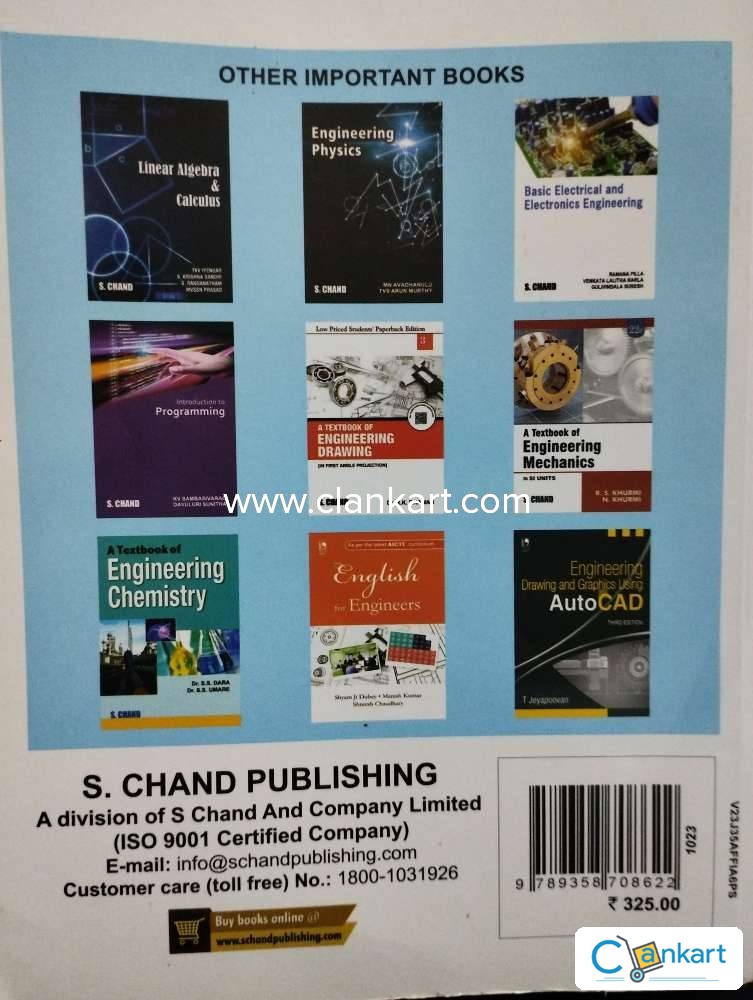 Buy 'BASIC CIVIL AND MECHANICAL ENGINEERING [JNTU]' Book In Excellent ...