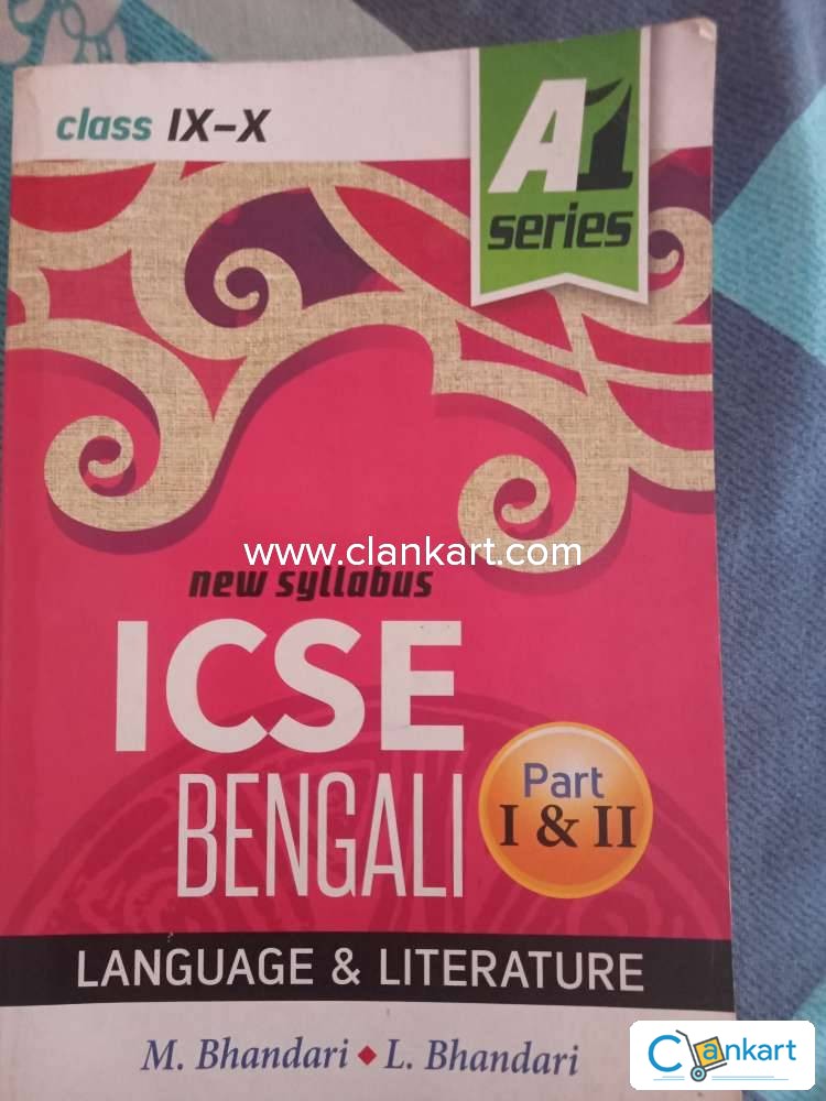 Buy 'ICSE Bengali Guidebook' Book In Excellent Condition At Clankart.com