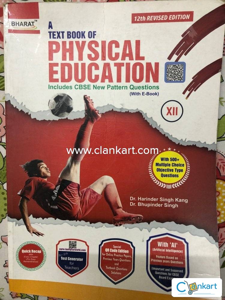 Buy 'Physical Education Book Class 12' Book In Excellent Condition At ...