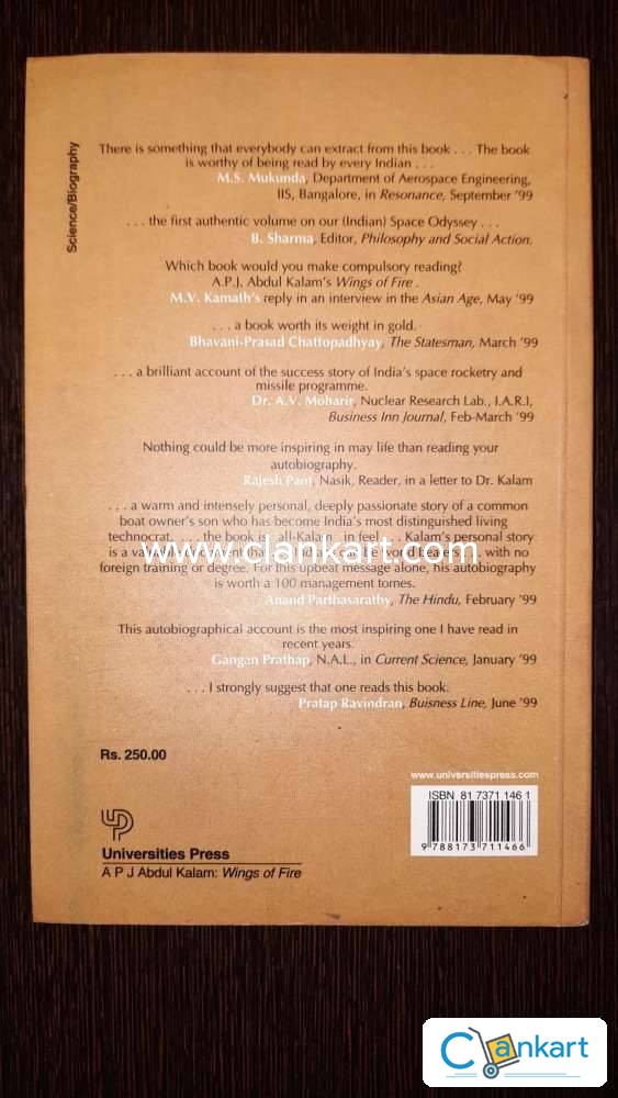Buy 'Wings Of Fire: An Autobiography' Book In Good Condition At ...
