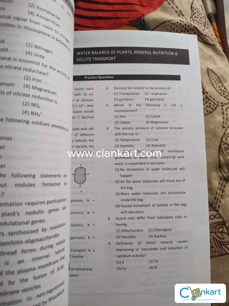Buy 'IIT JAM Biotechnology Bioscience Practice Book | 3500+ Bioscience ...