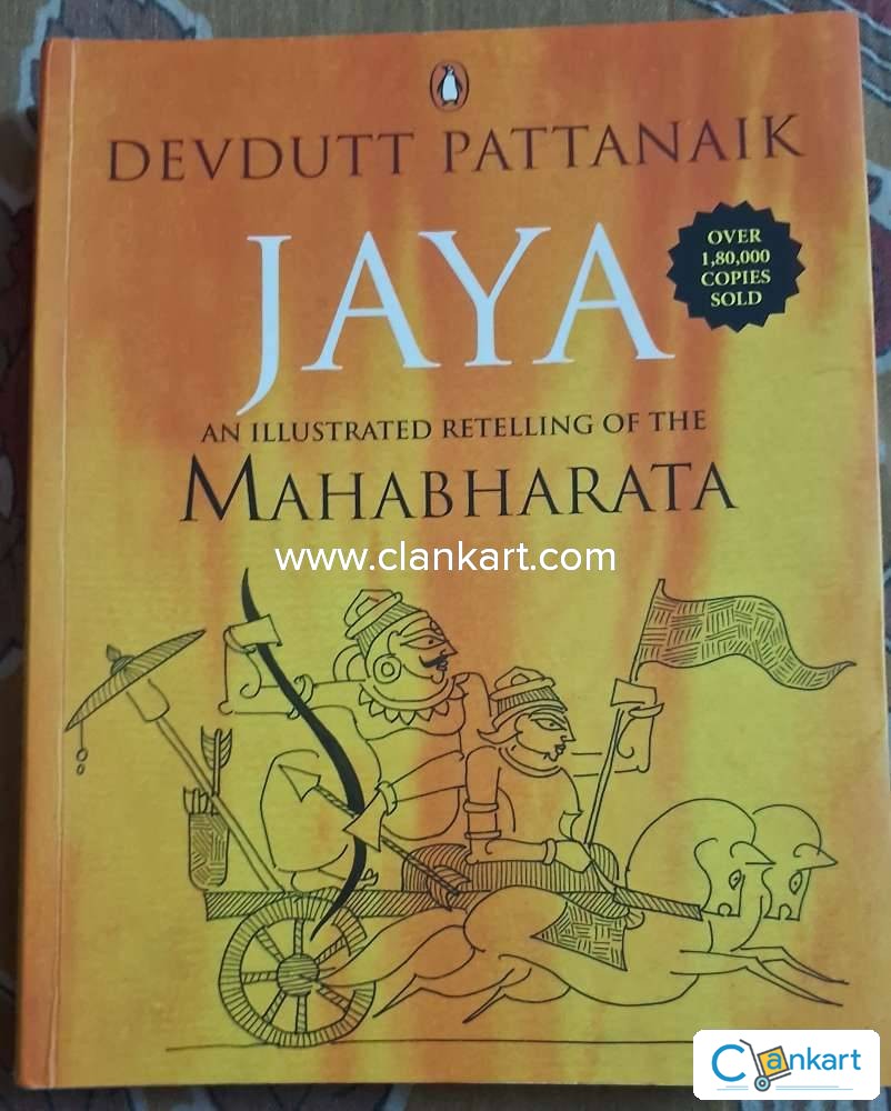 Buy 'Mahabharata By Devdutt Pattnaik' Book In Excellent Condition At ...