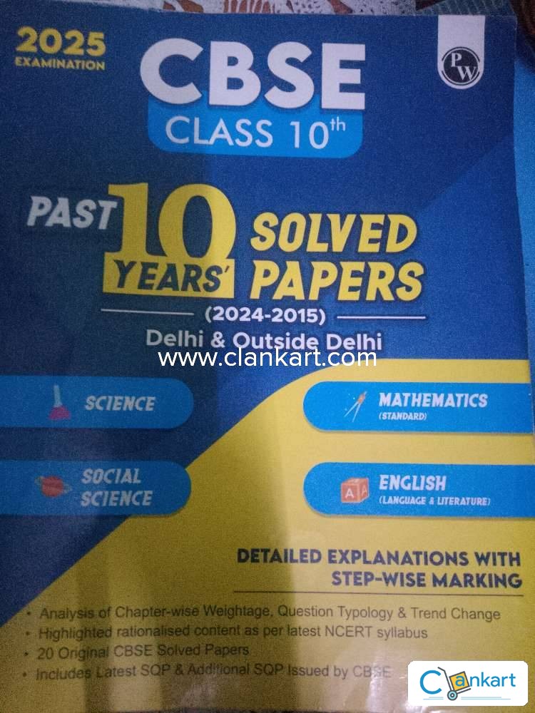 Buy 'CBSC Past 10 Years Solved Papers ( English, Science, Mathematics ...