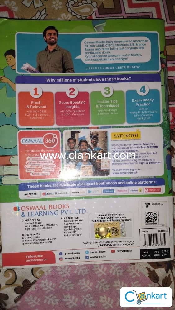 Buy 'Oswaal CBSE Sample Question Papers Class 10 English Language ...