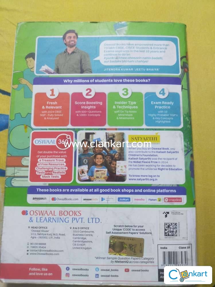 Buy 'CBSE 10 SAMPLE Questions Paper Class 10 Science' Book In Fair ...