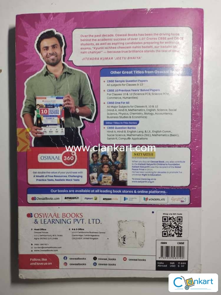 Buy 'Oswaal CBSE Question Bank Class 10 Science, Chapterwise And ...