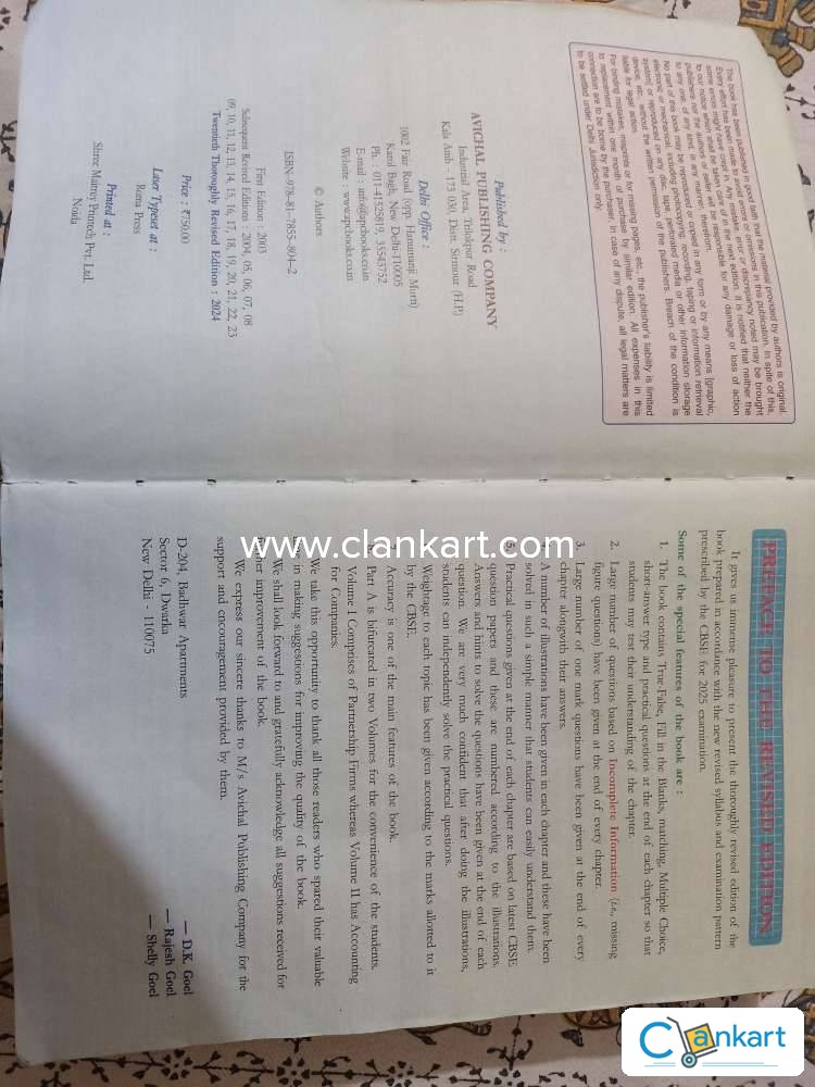 Buy 'Accountancy Class- XII (Part-A) Vol-I' Book In Good Condition At ...