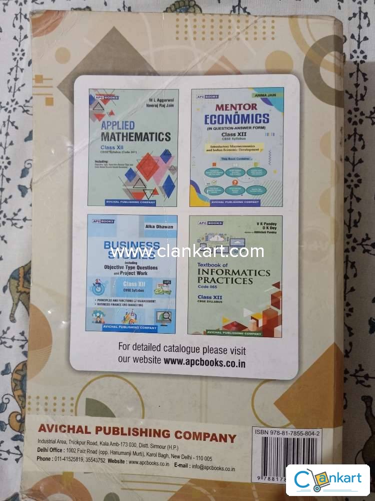 Buy 'Accountancy Class- XII (Part-A) Vol-I' Book In Good Condition At ...